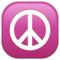 ☮️ Peace Symbol Emoji