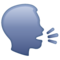 🗣️ Speaking Head in Silhouette Emoji