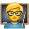 🧑‍🏫 Teacher Emoji