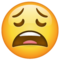 😩 Weary Face Emoji