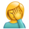 🤦‍♀️ Woman Facepalming Emoji